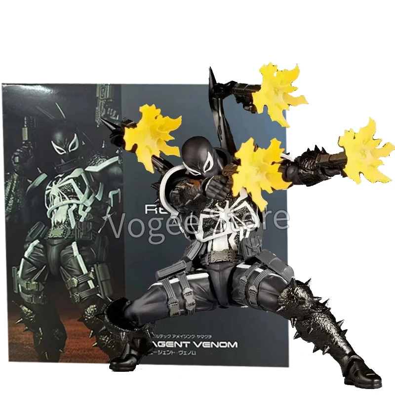Amazing-Yamaguchi-Agent-Venom-Action-Figure-Kaiyodo-Revoltech-Figurine ...