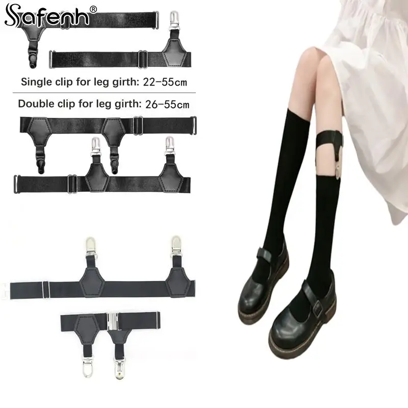 Store Home Products ChoiceDay Feedback