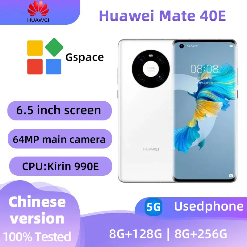 Huawei-Mate-40E-5g-SmartPhone-Kirin-990E-6-5inch-90HZ-Screen-50MP-Camera-4700mAh-40W-Charge.jpg
