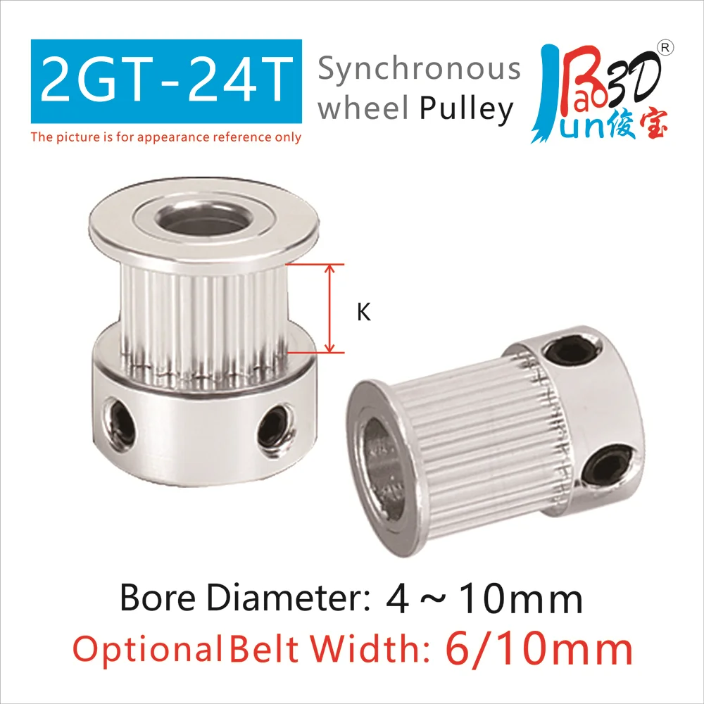 GT2-K-Type-24Teeth-Timing-Belt-Pulley-2GT-24T-Synchronous-Gear-Wheel ...