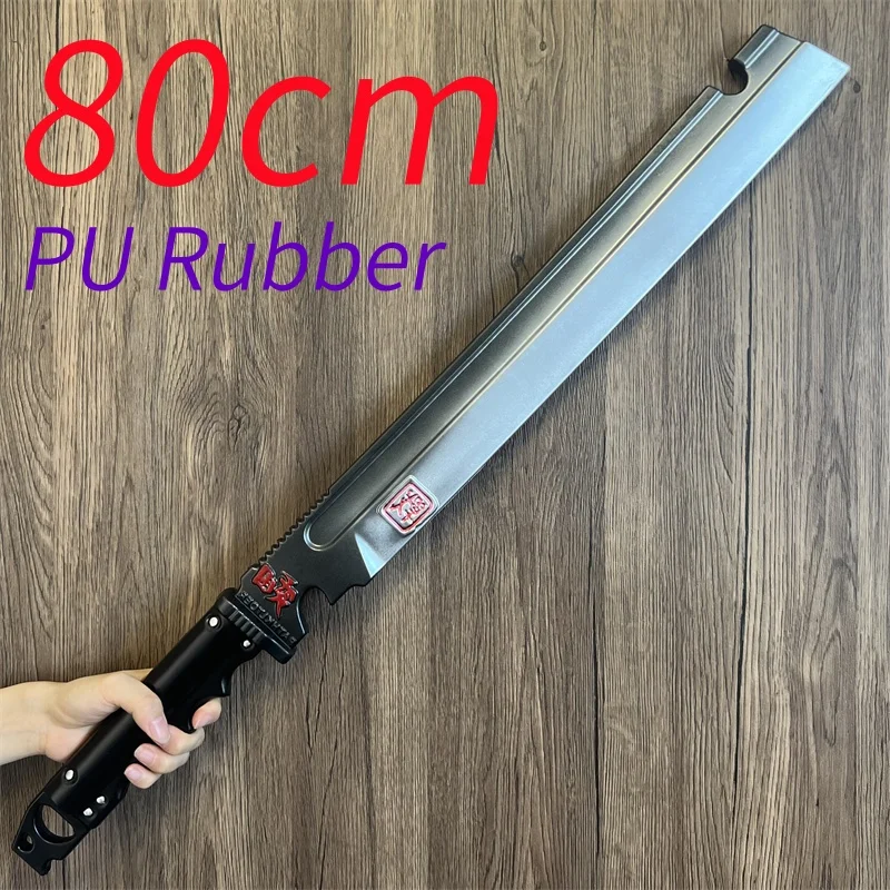 1:1 ‌Arena Breakout‌ Machete Game Cosplay Prop Mountain Knife Weapons ...