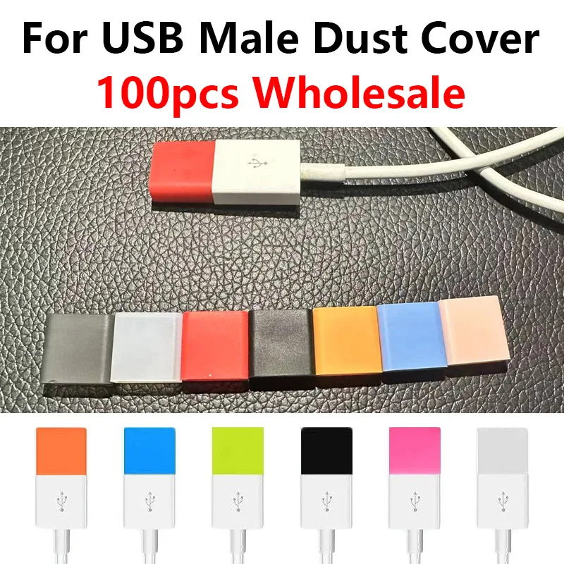 100pcs-USB-Male-Dust-Plug-Silicone-Stopper-Cap-For-Charging-Extension ...
