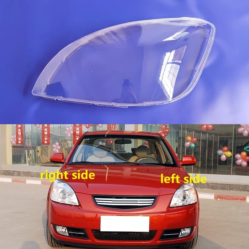 For Kia Rio 2005 2006 2007 2008 2009 2010 2011 2012 Headlamp Lens Cover ...