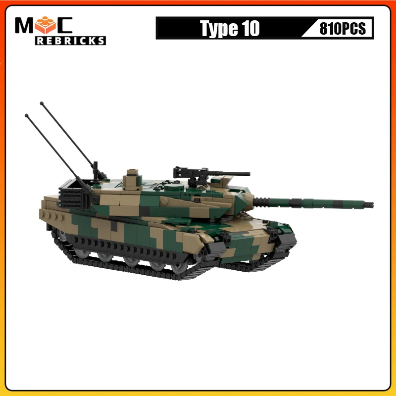 810PCS Military Technology Weapon Type 10 Main Battle Tank Tracks ...