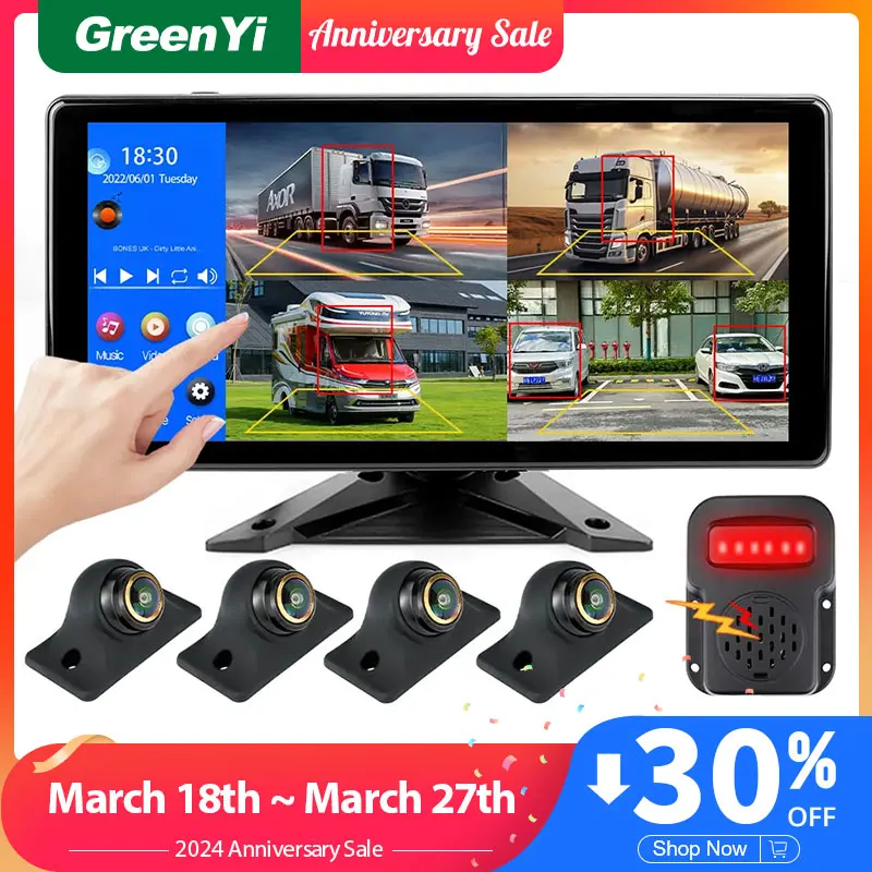 Store Home Products Anniversary Sale Feedback Brand story