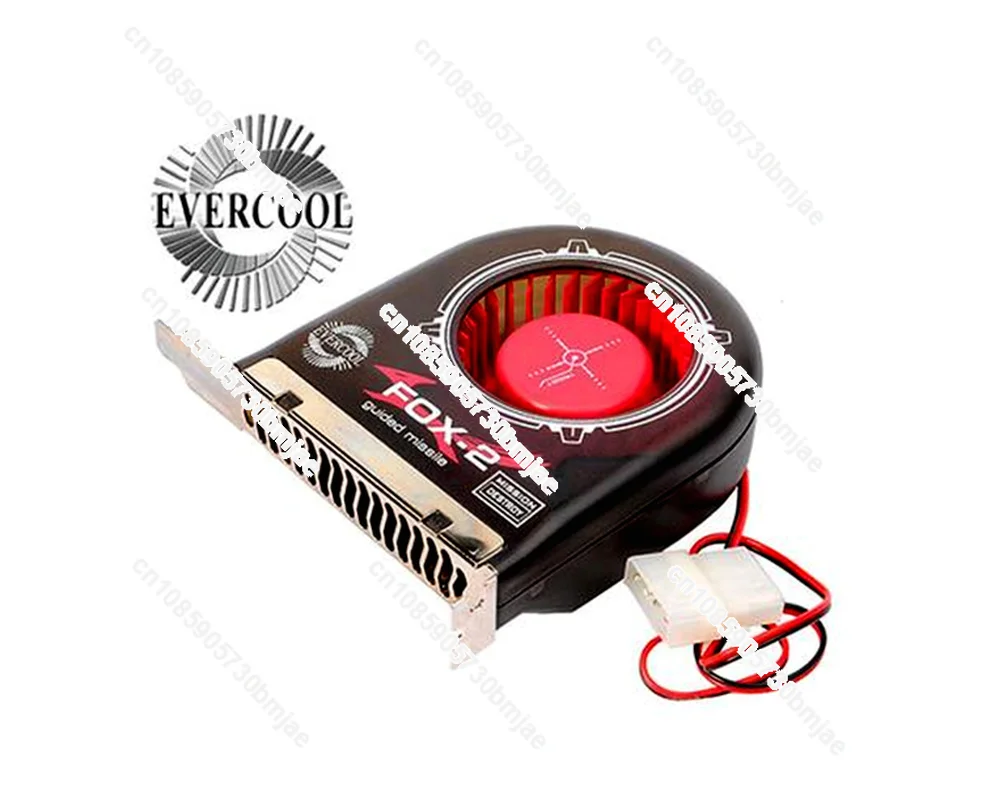 FOX-2-System-Blower-Computer-Chassis-Exhaust-Cooling-Fan-PCI-Slot-Bit ...