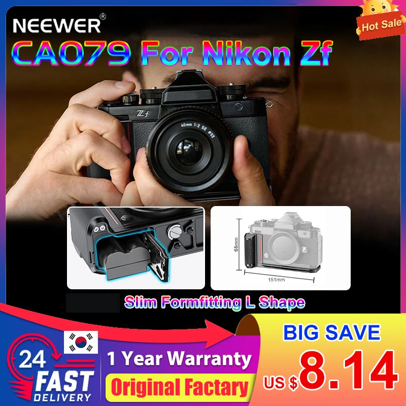 NEEWER-CA079-Slim-Formfitting-L-Shape-Grip-Camera-Baseplate-for-Nikon ...