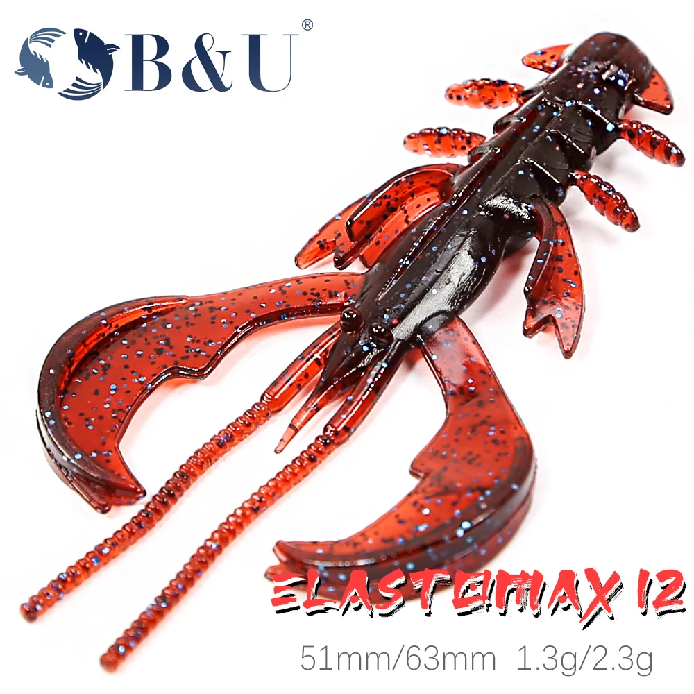 B-U-Floating-Craw-Crazy-Lures-51mm-63mm-Soft-Lure-Fishing-Lures-shrimp ...