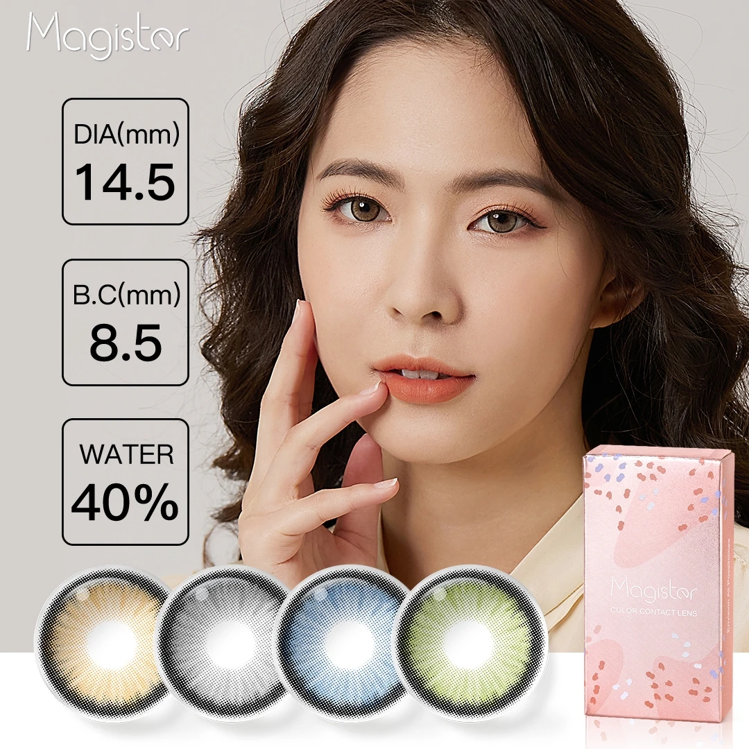 Magister Natural Color Contact Lens For Eyes 1 Pair Yearly Colored ...