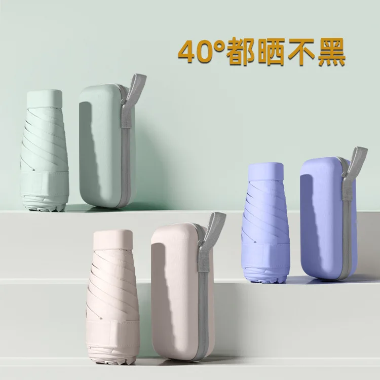 14cm-Flat-Sunny-Umbrella-6-Bone-Mini-Folding-Capsule-Umbrella-Black-Glue-Sunscreen-Six-Fold ...