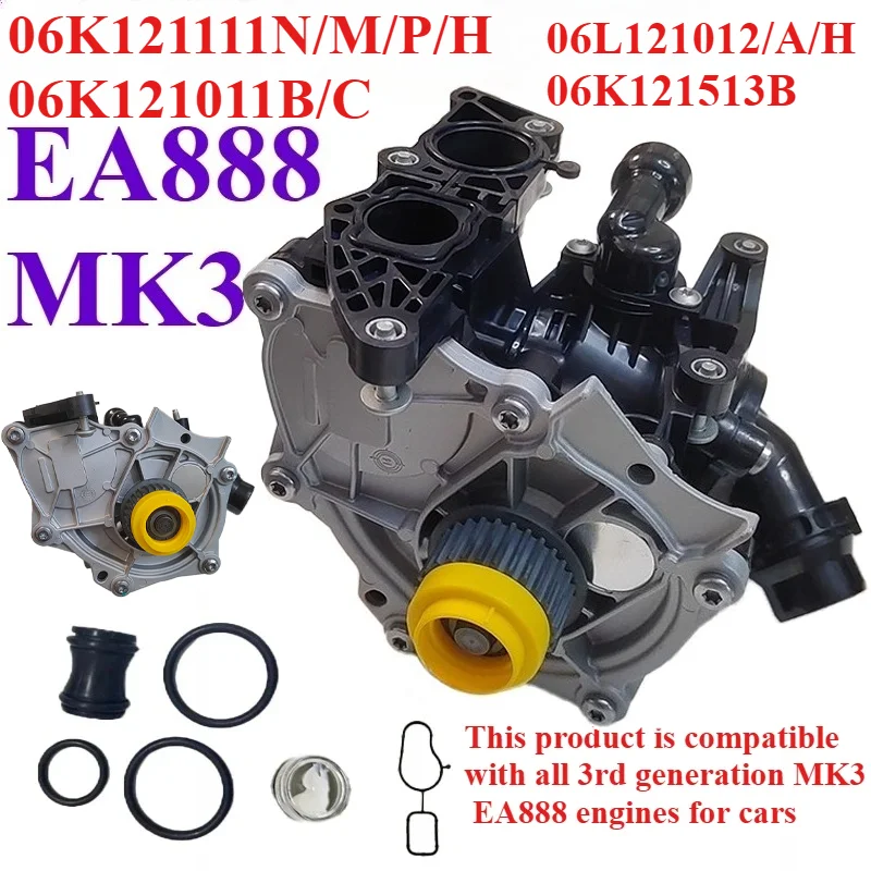 For EA888 MK3 06K121111M 06K121011B 06K121111N 06K121111H For VW BEETLE ...
