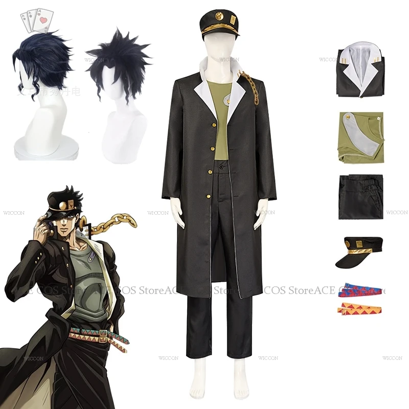 JJ-Jotaro-Kujo-Jotaro-Cosplay-Costume-Wig-Anime-Comic-Cosplay-Halloween ...