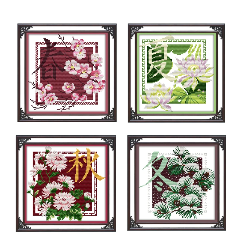 Cross Stitch Kit Chinese Garden | Cross Stitch Kit Chinese Print ...