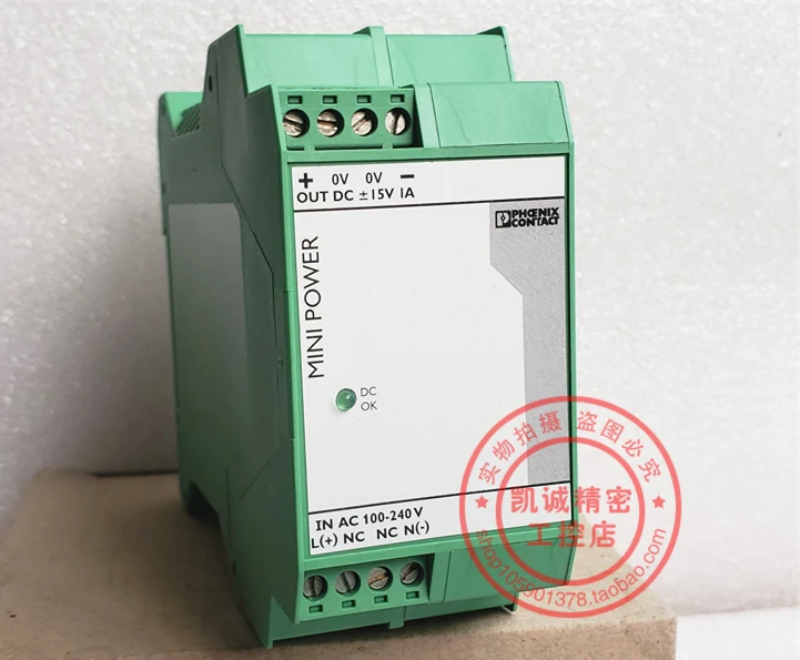 Original-Phoenix-Power-MINI-PS-100-240AC-2X15DC-1-Order-Number-2938743 ...