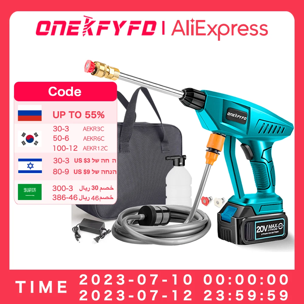 Electric Wireless High Pressure Mini Washing Rechargeable Spray Water ...