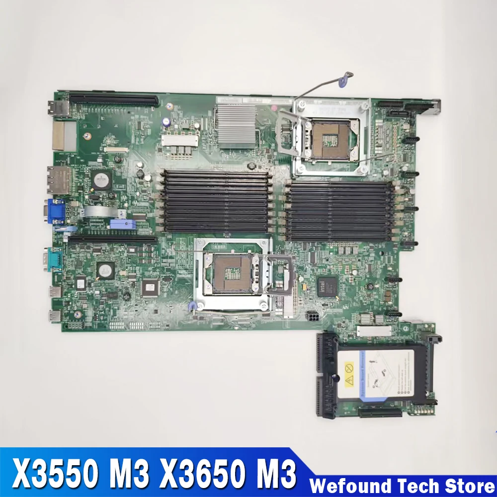 X3550-IBM-M3-X3650-M3-69Y5082-59Y3793-69Y4508-43V7072.jpg