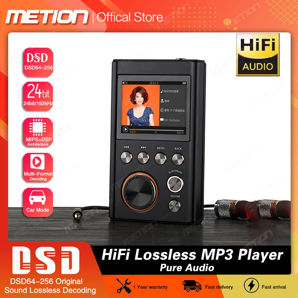 2022 NEW Professional High Quality Original Demo HIFI DSD256 Lossless ...