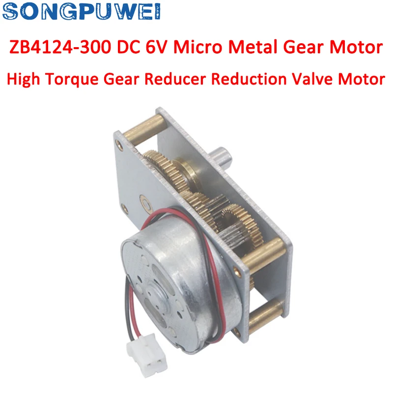 Small-Gearbox-Motor-ZB4124-300-Valve-Motor-Reducer-High-Torque ...