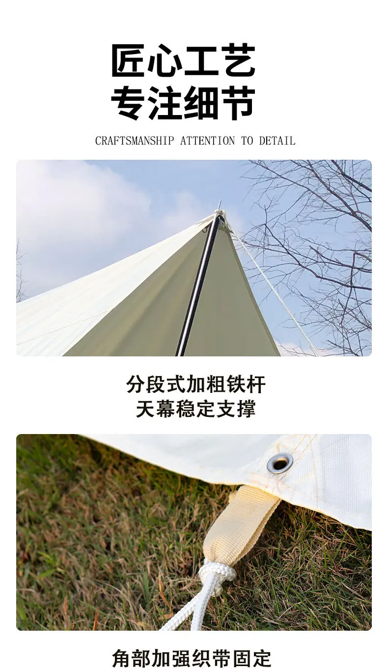 [(200006151)280GCottonCloth452.5]