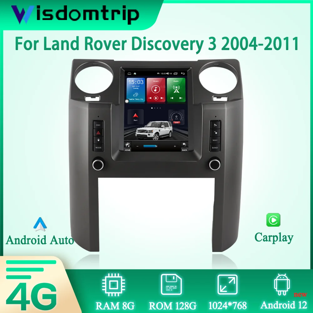 Reproductor de vídeo multimedia inteligente para Land Rover Discovery 3 ...