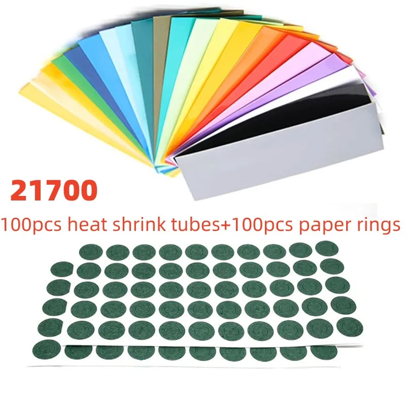 100pcs-21700-Battery-Wrap-Sleeve-Heat-Shrink-Tube-100pcs-Barley-Paper ...