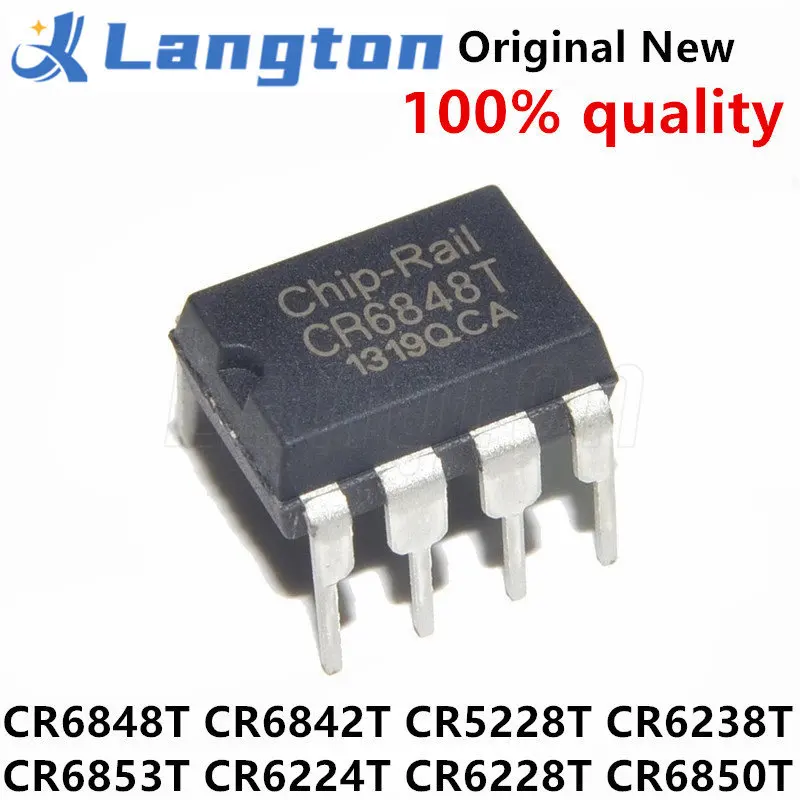5PCS-CR6848T-DIP-8-CR6848-SG6848-CR6842T-CR6842-CR5228T-CR5228-CR6238T-CR6853T-CR6853-CR6224T ...