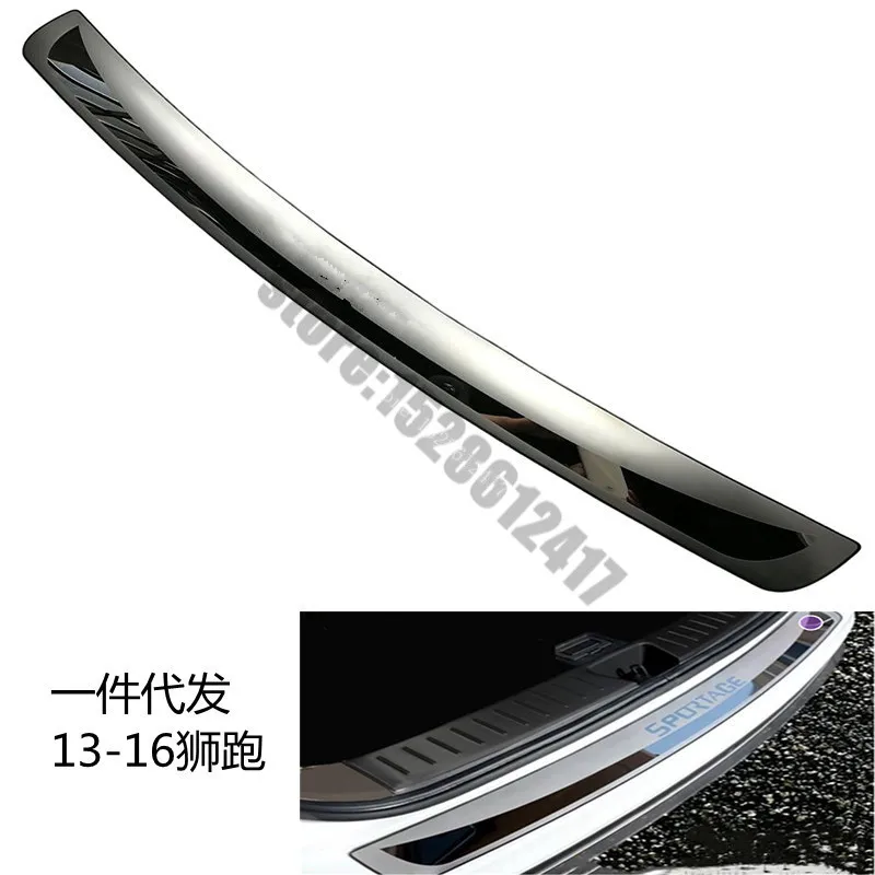 stainless steel car Rear Bumper Protector Sill Trunk Rear guard Tread ...