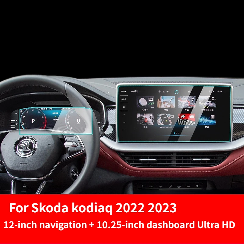 For-Skoda-Kodiaq-2022-2023-Tempered-Glass-Car-Navigation-GPS-LCD-Media ...