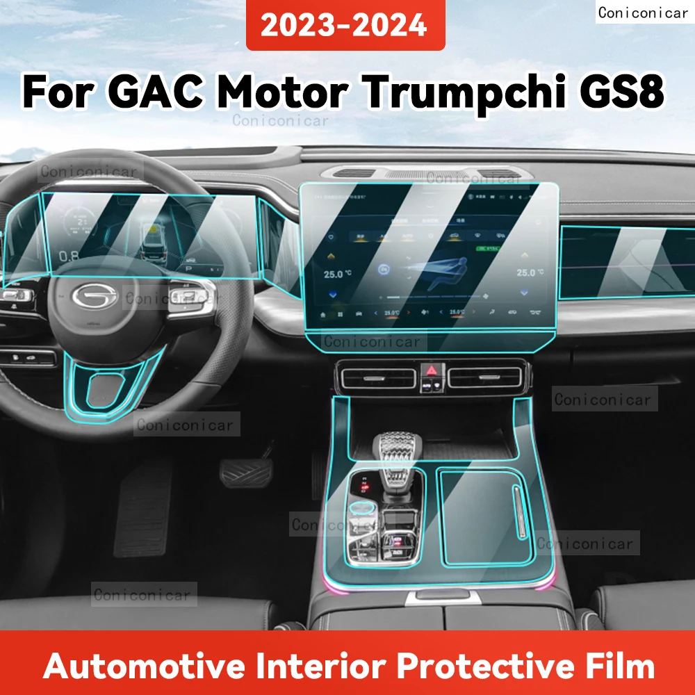 TPU-For-GAC-Motor-Trumpchi-GS8-2023-2024-Transparent-Protective-Film ...