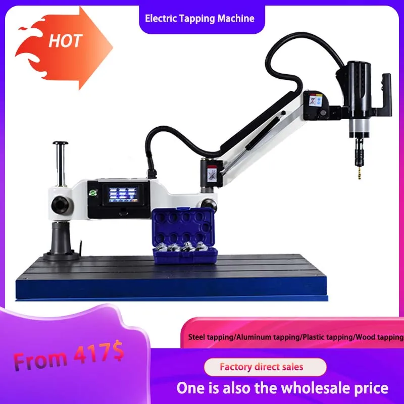 M3-M16-Desktop-Electric-Tapping-Machine-Full-Automatic-Servo-handwheel ...