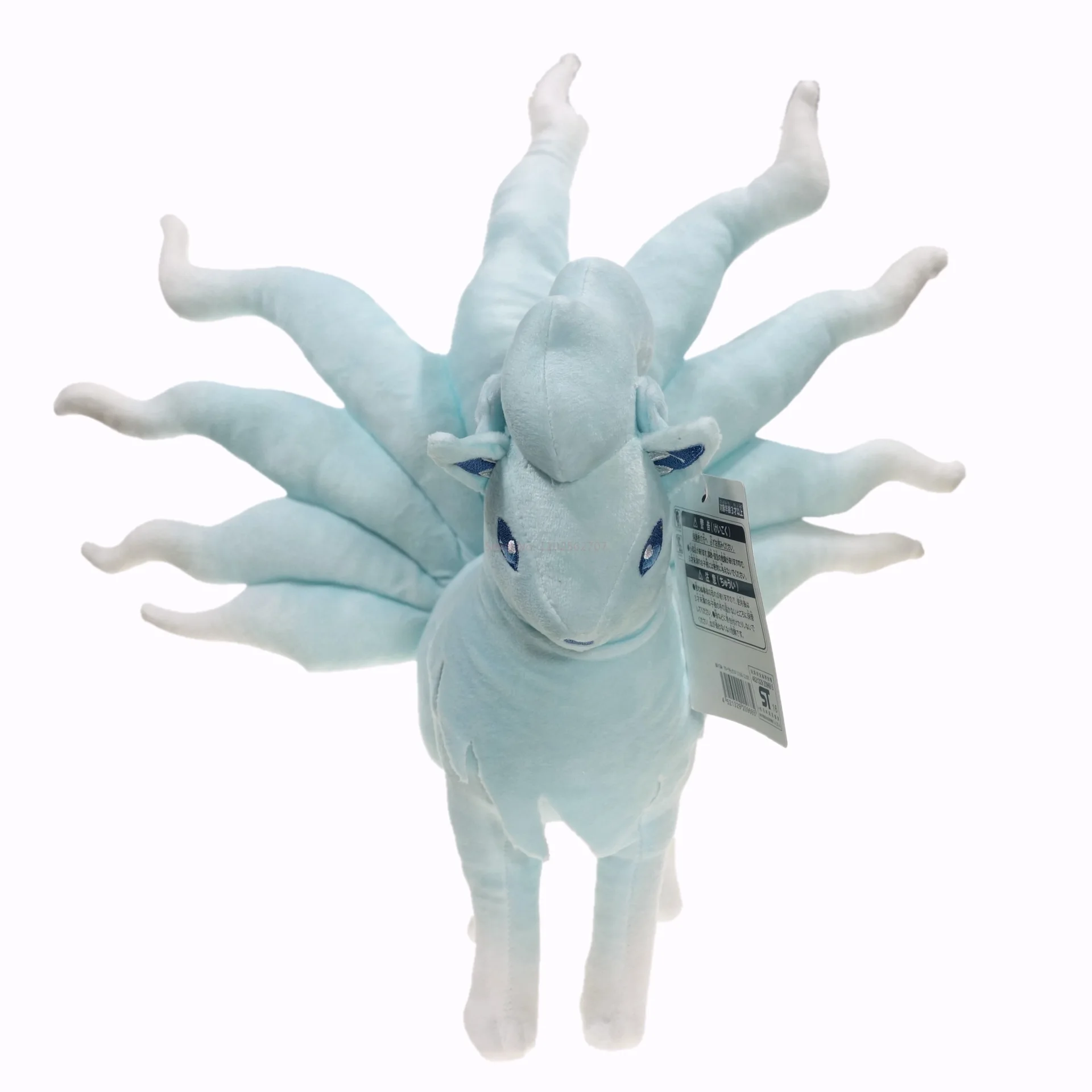 Ninetails And Baby Vulpix