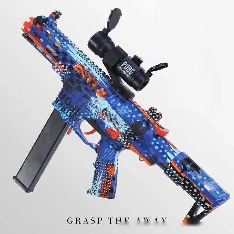 ARP9-Electric-Gel-Hydro-Gun-Machine-Water-Ball-Guns-Weapons-Paintball ...