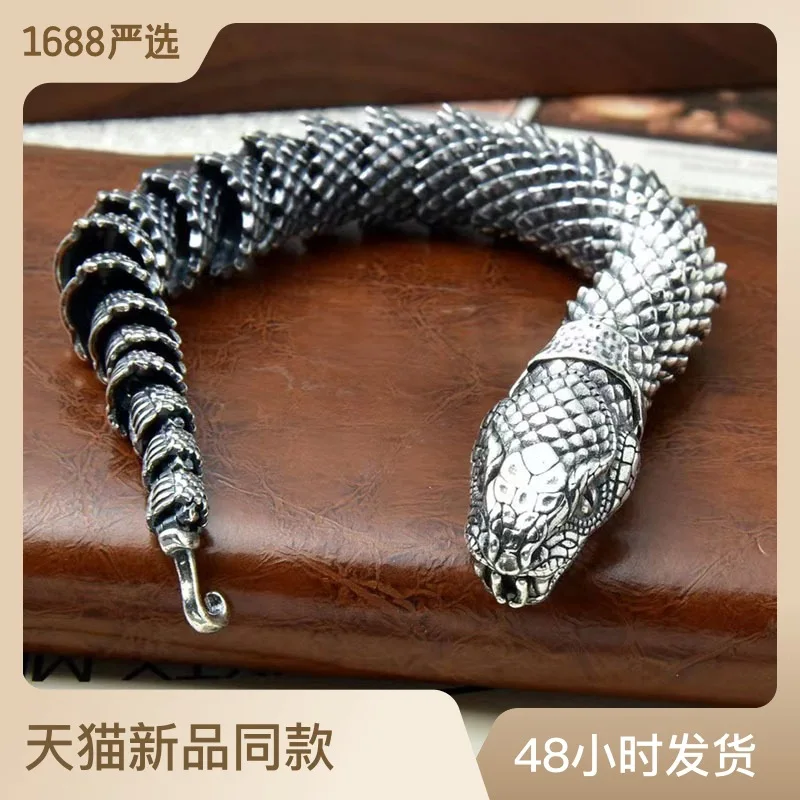 New-Chinese-Seiko-python-domineering-bracelet-creative-personality ...