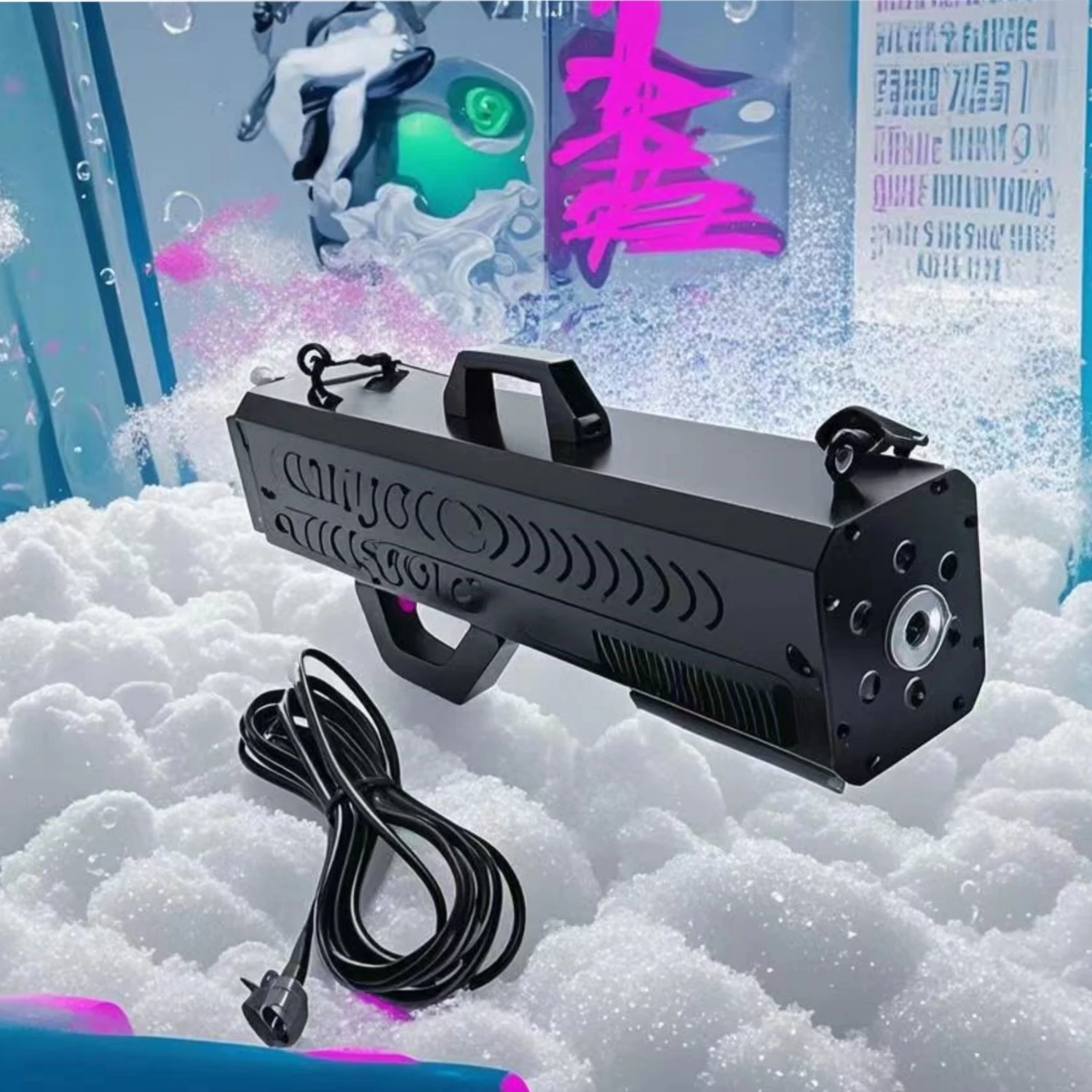 1PCS 1600 - Watt Portable Electric Smoke Gun (smoke Machine), White ...