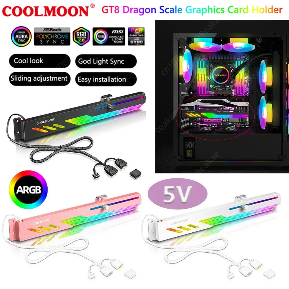 Coolmoon-GT8-Horizontal-GPU-Suporte-Video-Card-Stand-Holder-5V-Suporte ...
