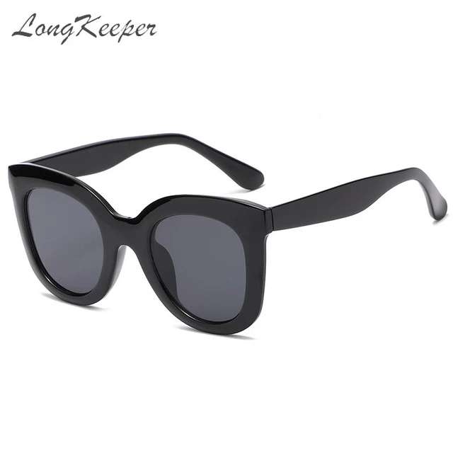 Gafas De Sol Lol De La Cabina De Douglas