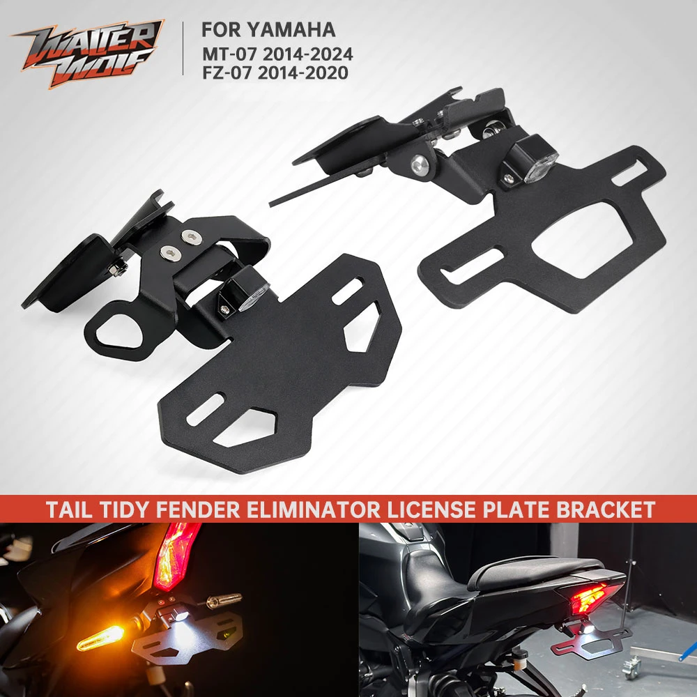 2024 MT 07 Adjustable License Plate Bracket For YAMAHA MT-07 FZ-07 MT07 ...