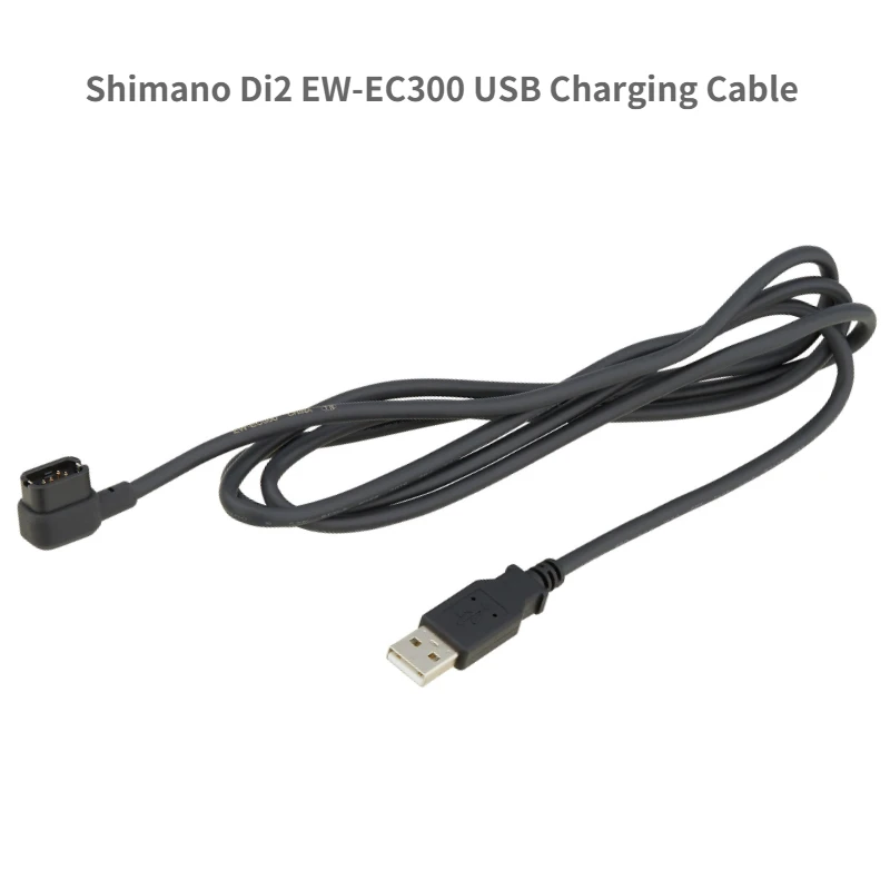 Shimano Di2 EW-EC300 USB Battery Charging Cable - AliExpress 18