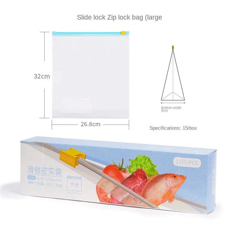 Ziploc Bag Slider