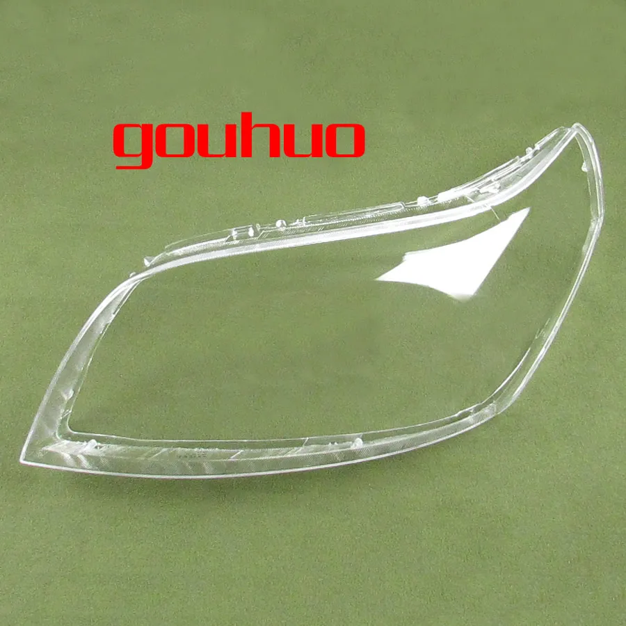Transparent Lampshade Lamp Shade Front Headlight Shell Headlamp Cover ...