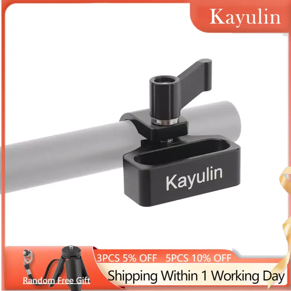 Kayulin Aluminum Quick Release Rod Mount Adjustable 15mm Rod Clamp Adap ...