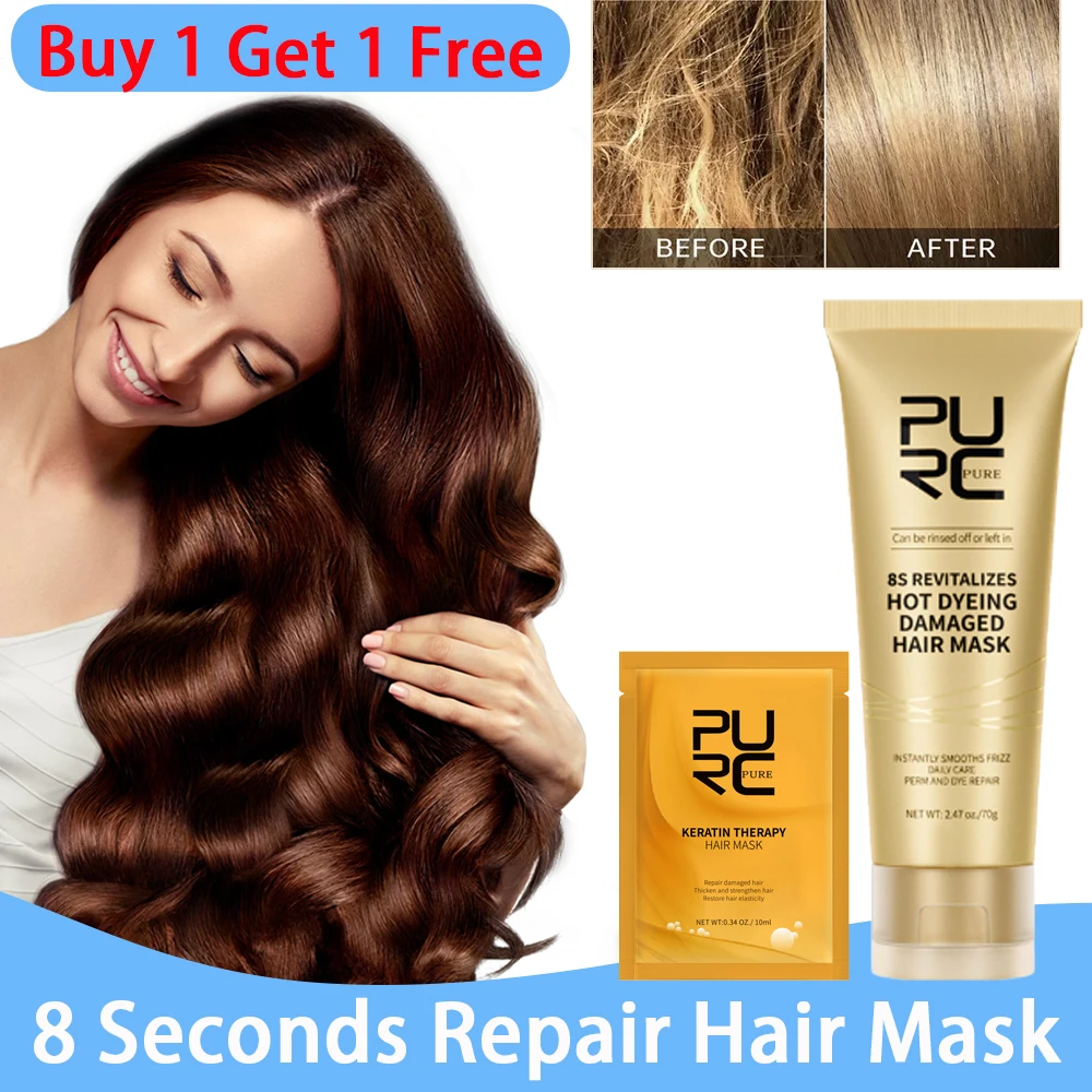 PURC-8-Seconds-Hair-Mask-Professional-Keratin-Treatment-Cream-Smoothing ...