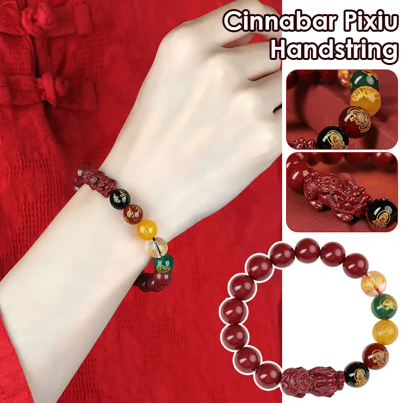 Pure-Natural-Cinnabar-Five-way-God-Of-Wealth-Pixiu-Transfer-Bead ...