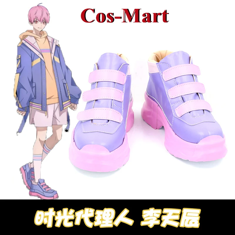 Cos-Mart-Anime-Link-Click-Li-Tianchen-Shoes-Cosplay-Height-Increasing ...