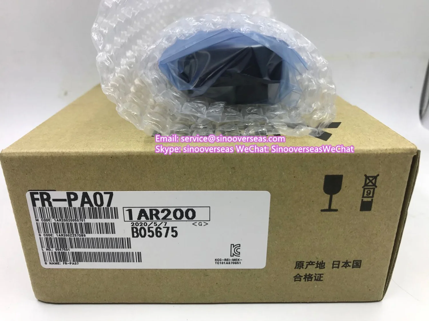 Store Home Products Feedback