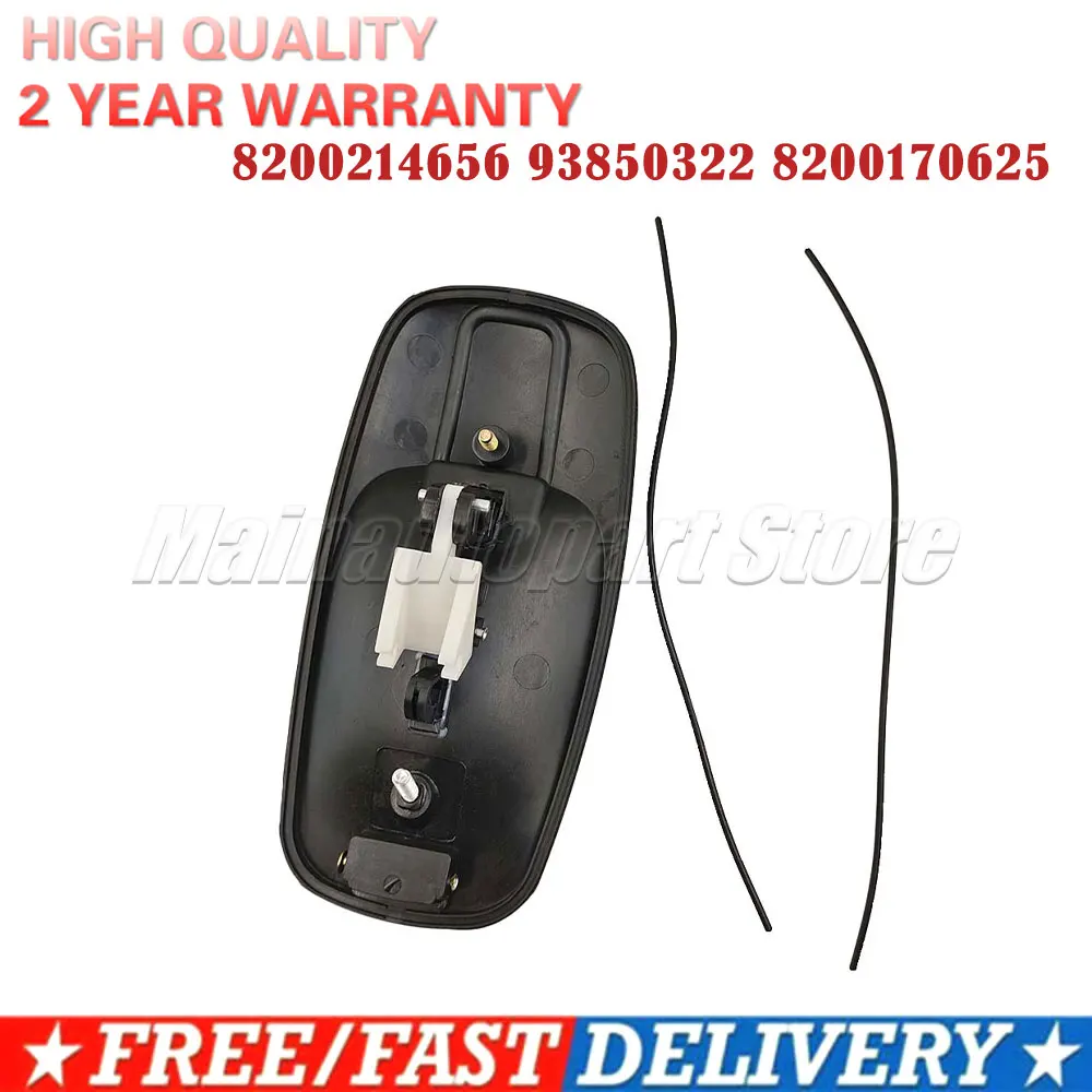 Car-Back-Rear-Left-Right-Side-Interior-Door-Handle-8200214656-for ...