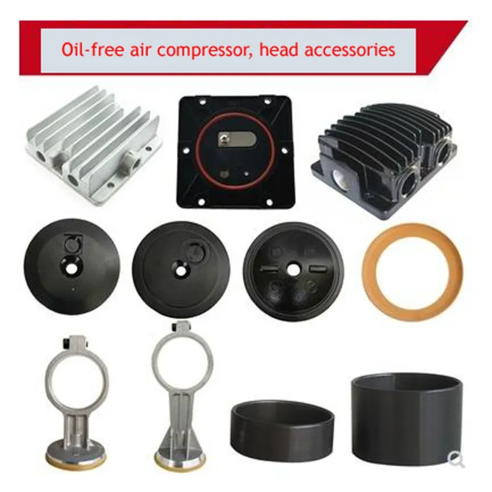 1x-Silent-Oil-free-Air-Compressor-Head-Bowl-Cylinder-Aluminum-Alloy ...