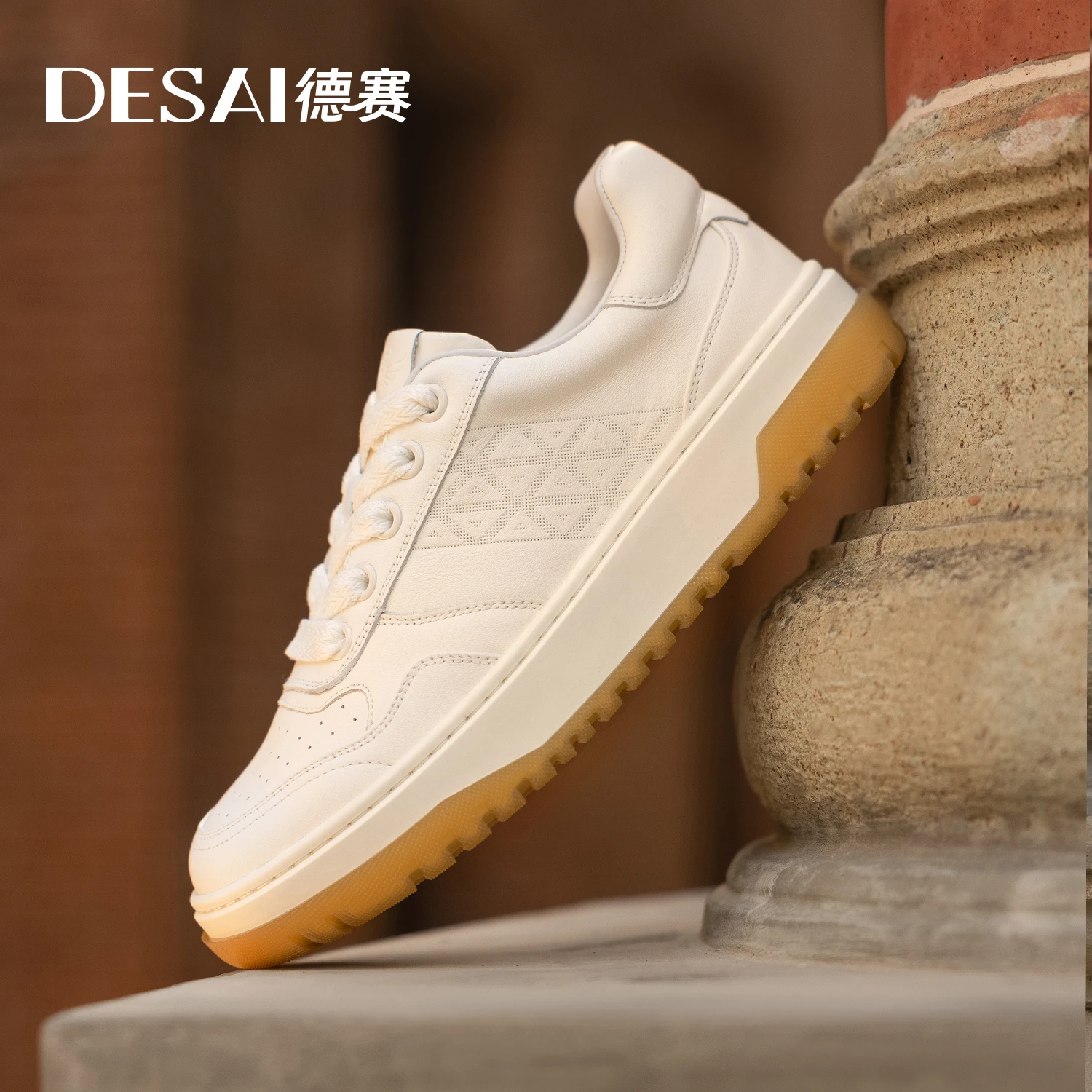 DESAI Casual board shoes, versatile thick soled sports shoes, men's ...