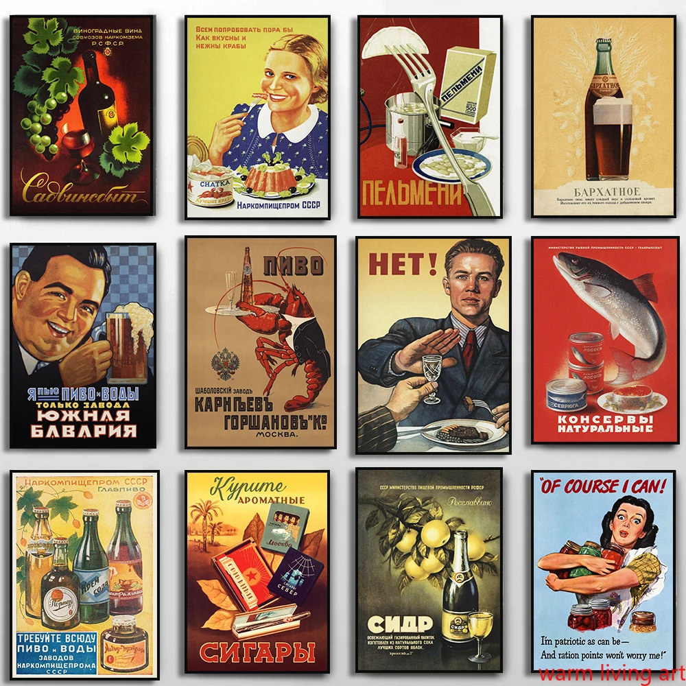 Vintage-Beer-Soviet-Poster-Russian-Beer-Russian-Food-Painting-on-Canvas ...