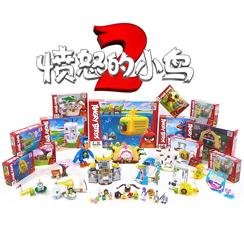 Building Blocks Angry Red Blue Chuck Bomb Matilda Hal Terence Birds ...